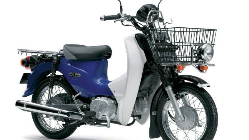 Honda Super Cub 110 Pro, Motor Bebek Versi Niaga Dibanderol Rp 36 ...